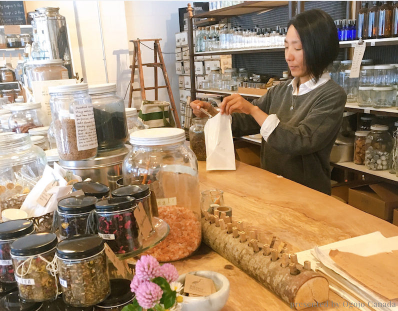 Japanese Women in Canada: Vol. 24 Nana Hiscock｜Ogojo Canada